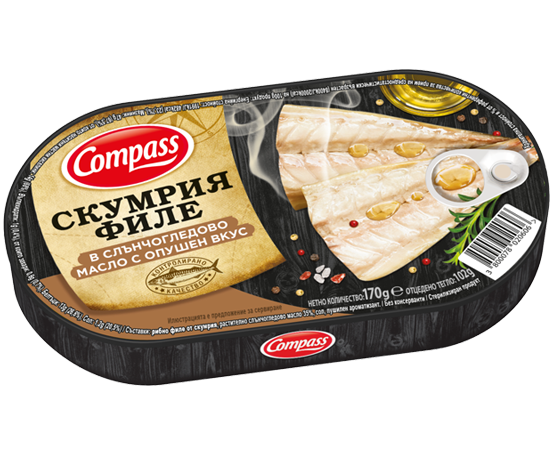 Mackerel fillet in sunflower oil with smoky flavour - Compass